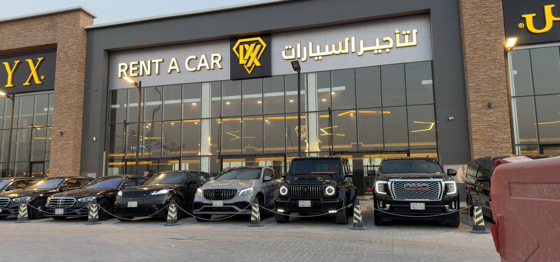 LYX - Luxury Car Showroom
